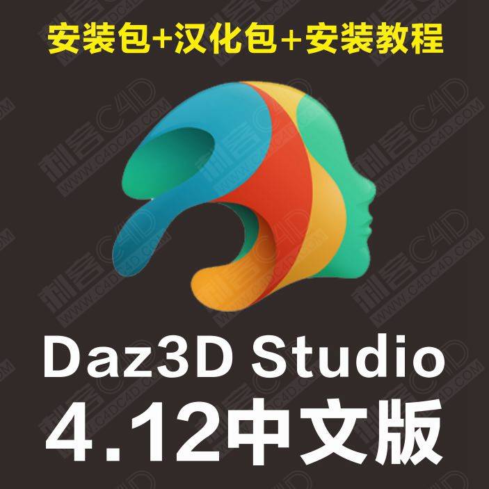 【AN素材库】daz studi模型_daz 3D模型_DAZ动作_DAZ服装下载_DAZ合集-第 6 页-AN素材库