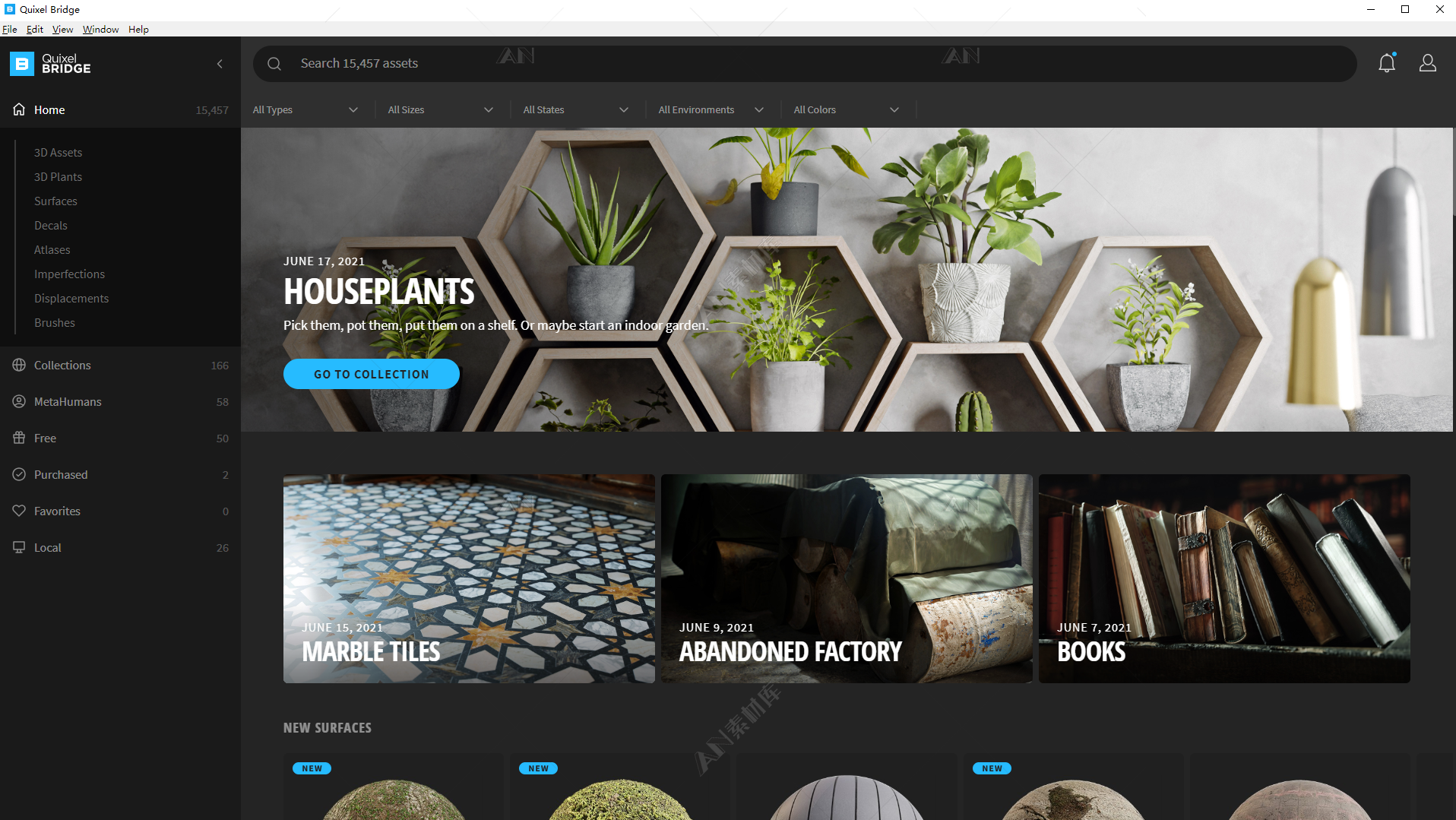 Quixel Bridge +Mixer 软件下载-附带Bridge全套桥接插件-AN素材库