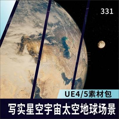 Enscape材质库vray草图大师SU石材木纹ens预设凹凸通道skm贴图-AN素材库