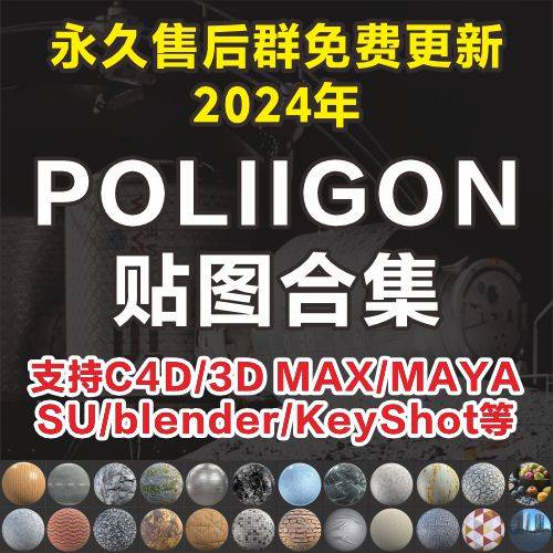 AN素材库-第 899 页-您身边的素材管家